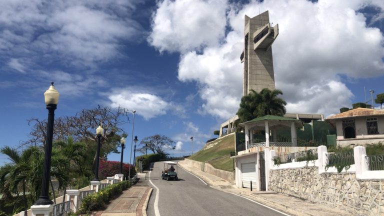 Museo Castillo Serrallés | Ponce, Puerto Rico